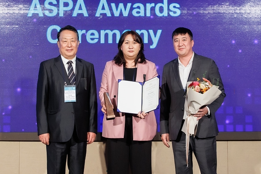 ASPA | Asian Science Park Association